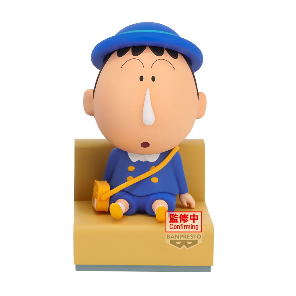 Crayon Shin-chan Nakayoshi memories -Let's go to kindergarten- Bo-chan ...