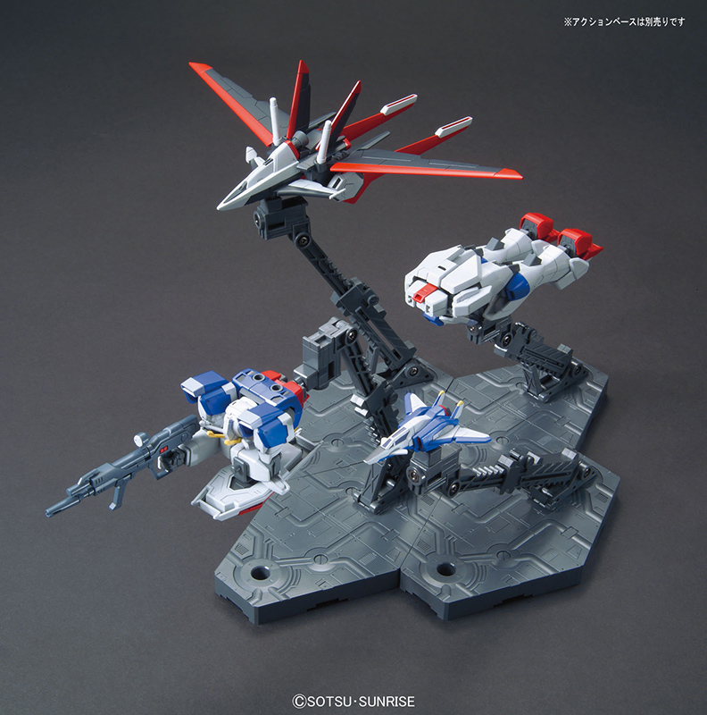 1/144 HGCE Force Impulse Gundam - 1/144 HG - 101Figurine.ro