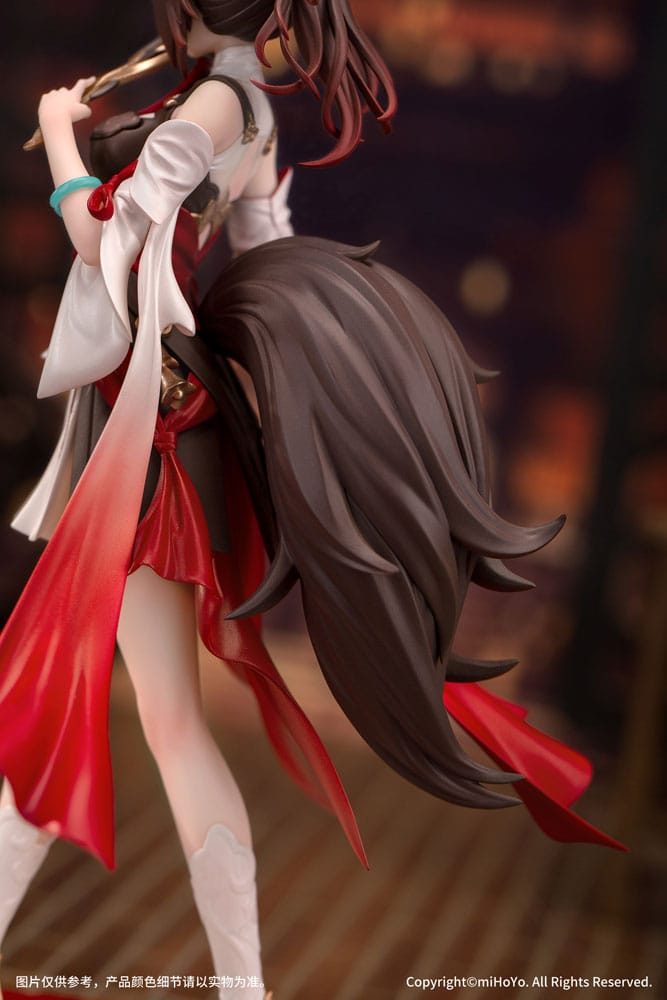 Honkai: Star Rail Statue PVC 1/10 Gift+ Tingyun 17 cm - Honkai Impact ...