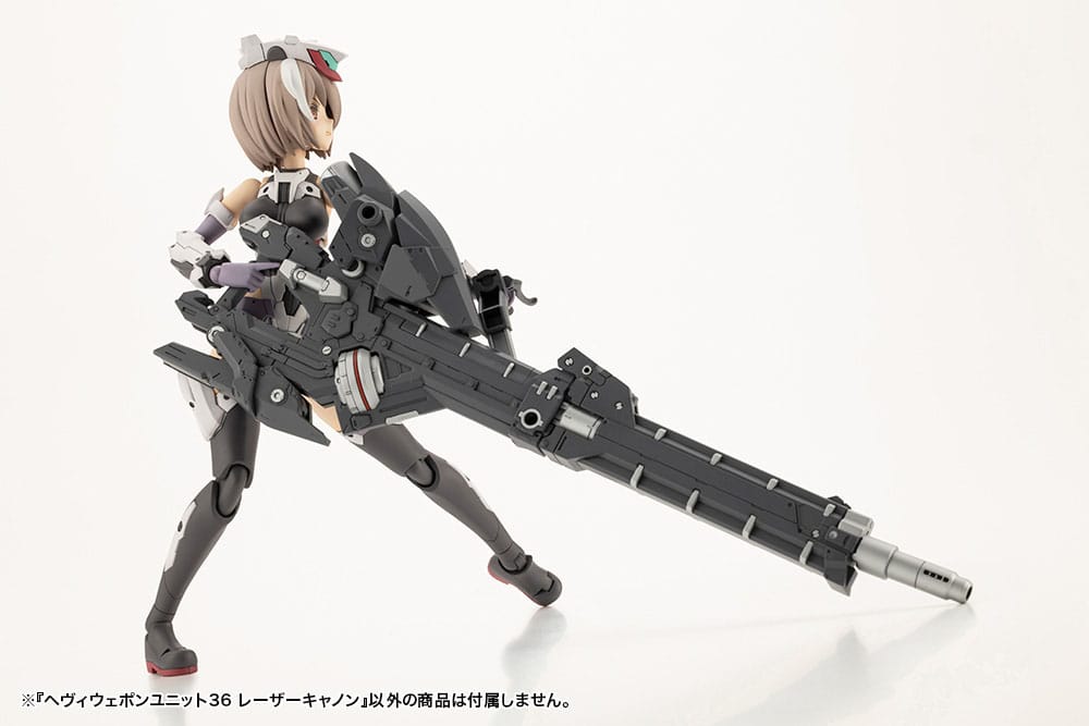 Kotobukiya M.S.G. Model Kit Accesoory Set Heavy Weapon Unit 36 Cannon - Kotobukiya M.S.G ...