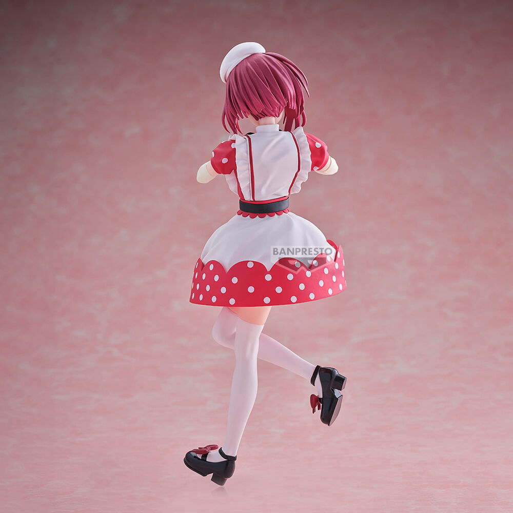 Oshi no Ko Kana Arima (Pop In 2 Ver.) Figure 18cm - Oshi no Ko ...