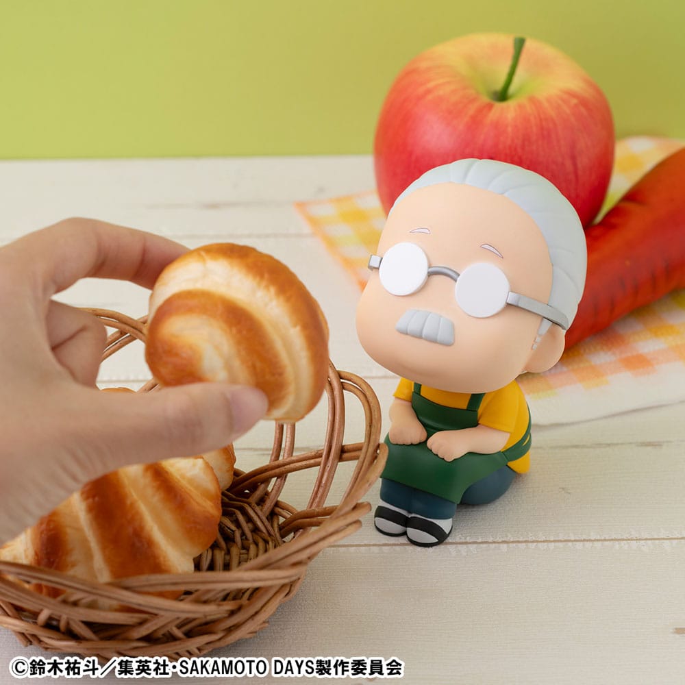 Sakamoto Days Look Up PVC Statue Taro Sakamoto 11 cm - Collectables ...