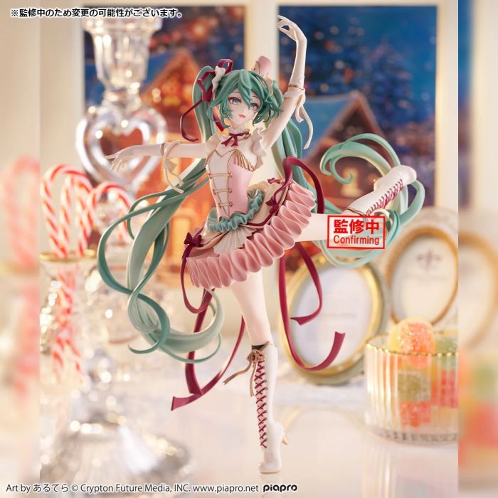 Vocaloid Classical tuning Nutcracker Hatsune Miku figure 24cm ...